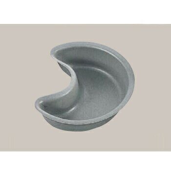 ミニケーキ月型 No.5165 アルブリット●内寸:114×H33●材質:アルミニウム(厚さ0.6mm)、表面/フッ素樹脂2コート●ミニケーキシリーズ●熱伝導率の高いアルミニウムにフッ素樹脂を二度塗りしています。●アルミニウムなのでサビに強...