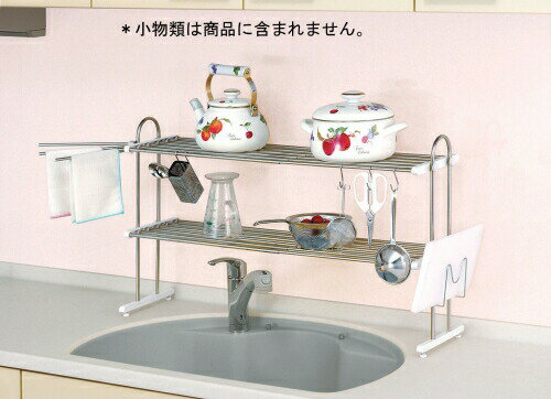 幅×奥行×高さ（mm）517～917×240×500耐荷重:棚1段あたり約10kg付属品:フック×3、角ポケット×1、まな板受け×1、ふきん掛け×1