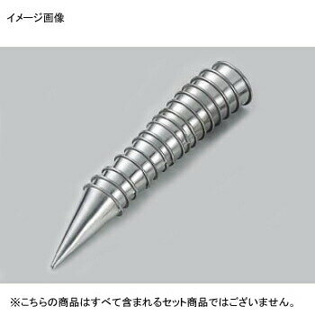 口金 61530 #1 星型8切 ステンレス製 TH●#1●7mm●ドイツ●テルモハウザー●ベーカリー、ペストリー用品を専門に製造し、世界でもトップクラスのメーカー「テルモハウザー」。その品質の高さ、使い勝手の良さはプロフェッショナルのどん...