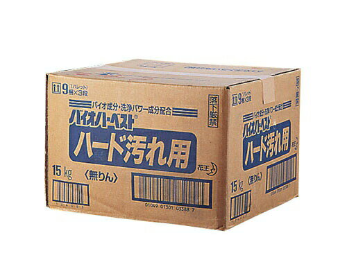 質量（kg）15間口×奥行×高さ（mm）328×305×225●強い油汚れ対応