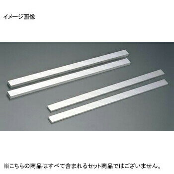 ケーキカットルーラー25×600×2mm(2本1組)アルミ製●2本1組●外寸:25×600×2mm