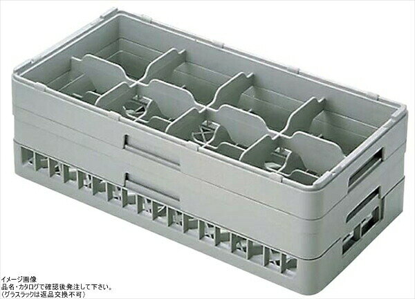 250×500×H105 仕切：110×110 有効深さ：77 1.08kg●軽くて丈夫(ポリプロピレン製)。厳選されたポリプロピレン（P.P）製で、荷重に対する強度と熱湯に強く、耐久性は抜群です。又、大変軽い設計になっていますので、作業,...