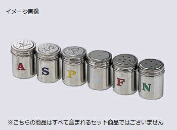 調味缶 大 F缶 18-8 UK●大●F缶ふりかけ●φ70×H95