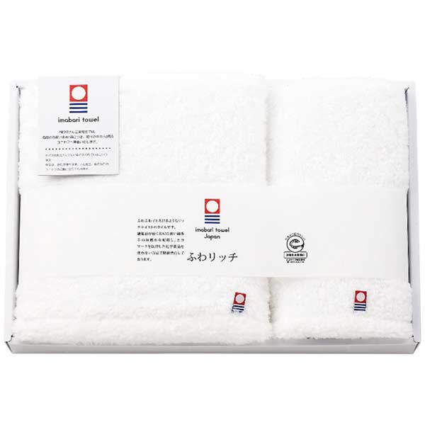 ●ふわふわでとろけるようなリッチテイストのタオル。●現品サイズ・内容：60×120cmバスタオル1枚・34×80cmフェイスタオル1枚・綿100％・［日本製］●箱サイズ：36×24×5cm●重さ：440g●製造生産地：日本製●メーカー型番：...