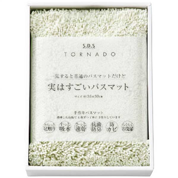 ●一見すると普通のバスマットだけど実はすごいバスマット熟練した技術で1枚ずつ丁寧に手作りしています。「すごい」の秘密はみためでほとんどわからない2種類の糸。吸水速乾のポリエステル糸と抗菌防臭のアクリル糸2本の糸をツイストして1本に組み合わせ...