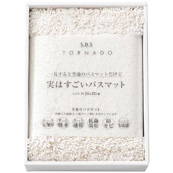 ●一見すると普通のバスマットだけど実はすごいバスマット熟練した技術で1枚ずつ丁寧に手作りしています。「すごい」の秘密はみためでほとんどわからない2種類の糸。吸水速乾のポリエステル糸と抗菌防臭のアクリル糸2本の糸をツイストして1本に組み合わせ...