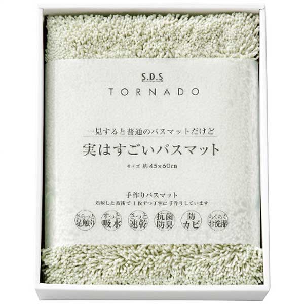●一見すると普通のバスマットだけど実はすごいバスマット熟練した技術で1枚ずつ丁寧に手作りしています。「すごい」の秘密はみためでほとんどわからない2種類の糸。吸水速乾のポリエステル糸と抗菌防臭のアクリル糸2本の糸をツイストして1本に組み合わせ...