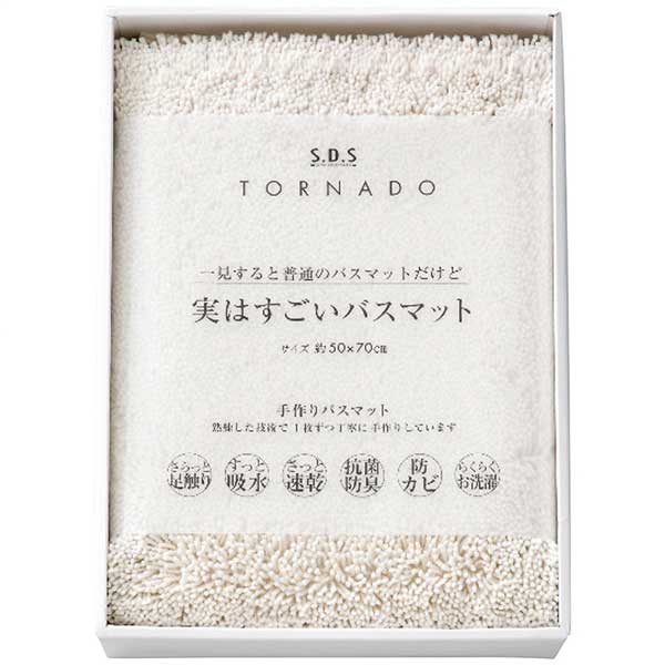 ●一見すると普通のバスマットだけど実はすごいバスマット熟練した技術で1枚ずつ丁寧に手作りしています。「すごい」の秘密はみためでほとんどわからない2種類の糸。吸水速乾のポリエステル糸と抗菌防臭のアクリル糸2本の糸をツイストして1本に組み合わせ...