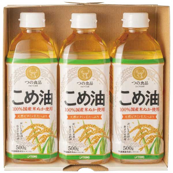 ※こちらの商品は ご注文後のキャンセル・返品・交換をお受けできない商品となっております。内容をご確認のうえ、ご注文ください。●国産100％の米糠・米胚芽からできた良質な植物油です。米糠由来の天然の栄養成分が豊富。くせのない風味が特徴で、揚げ...
