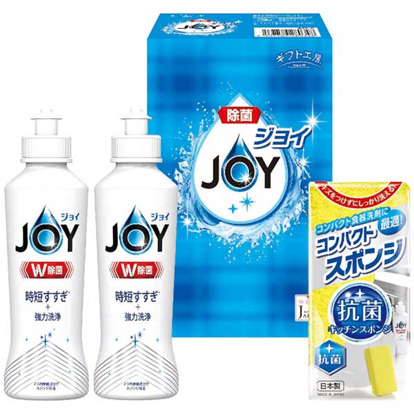 ●ダブル除菌のジョイと抗菌効果のあるスポンジをセットしました。●現品サイズ・内容：170ml除菌ジョイ2本・コンパクトスポンジ1個・［日本製］●箱サイズcm：10.7×8×17.2cm●重さ：470g●メーカー型番：AM-8