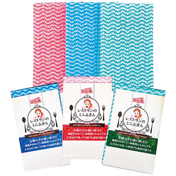 ●丈夫な不織布の業務用衛生ふきん。●現品サイズ・内容：30×35cmミニふきん1枚・不織布※色の指定はご遠慮願います。［中国製］●箱サイズcm：ありません(袋入)●メーカー型番：15-36