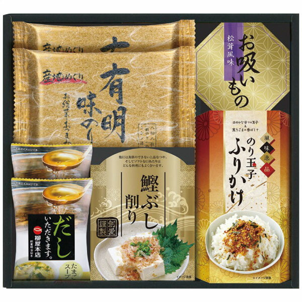 ※こちらの商品は ご注文後のキャンセル・返品・交換をお受けできない商品となっております。内容をご確認のうえ、ご注文ください。●有明海産味付のりと食卓にあるとうれしいの和風詰合せです。●箱サイズ：27×25×7cm●現品サイズ・内容：鰹節削り...