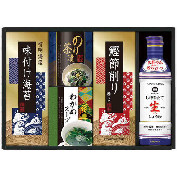 ※こちらの商品は ご注文後のキャンセル・返品・交換をお受けできない商品となっております。内容をご確認のうえ、ご注文ください。●誰にでも喜ばれる毎日の食卓に欠かせない和の詰合せ●箱サイズ：35.5×25×7cm●現品サイズ・内容：有明海産味付...