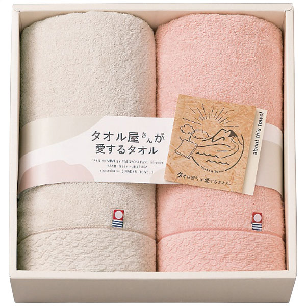 ●お客様に最高のタオルをご提案するべく、日々様々な種類を実際に使用するタオル屋さん。そんなタオル屋さんがたどり着いた「答え」とも言える、タオルが誕生しました。●箱サイズ：27×27×7.5cm●現品サイズ・内容：34×80cmフェイスタオル...