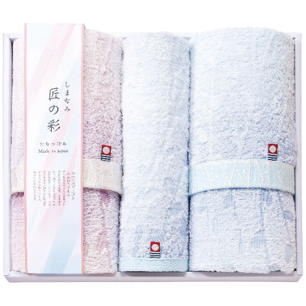 ●今治伝統の技術で織り上げられたタオルは使い始めはじめから吸水性がよくふんわりした風合いが長続きします。●箱サイズ：32×28×4cm●現品サイズ・内容：34×75cmフェイスタオル2枚・34×35cmウォッシュタオル1枚・綿100％・［日...