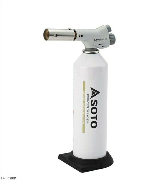 160×30×H60(本体のみ) 口径:φ22 210g●転倒防止スタビライザー付●シンプルで使い勝手がよい軽量,頑丈なボディ●ねじ込み式●ボンベ別売。業務用パワーガス　KC－870をご使用ください。●火炎温度：約1400℃●燃焼時間：約1...