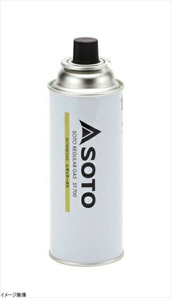 250g●ガスバーナー　炙りマスターCB　KC－700専用