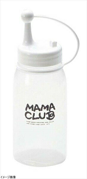 φ45×109 100ml※商品画像はシリーズで共用しております。