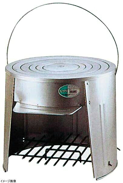 φ400×H355 4.2kg●使用燃料：薪