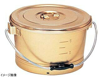 φ285 φ275 深さ：181 0.8kg 8L