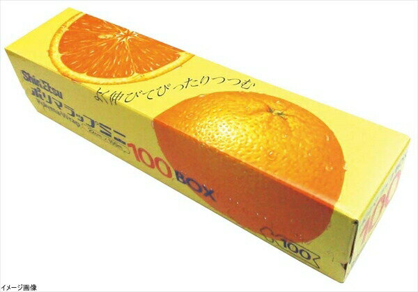 15cm×100m●特殊な銀系無機抗菌剤が配合されており、ラップ表面に付着した雑菌の繁殖を抑える効果があります。