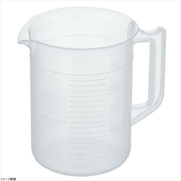 φ117×H152 130g 1L●最小目盛：50cc