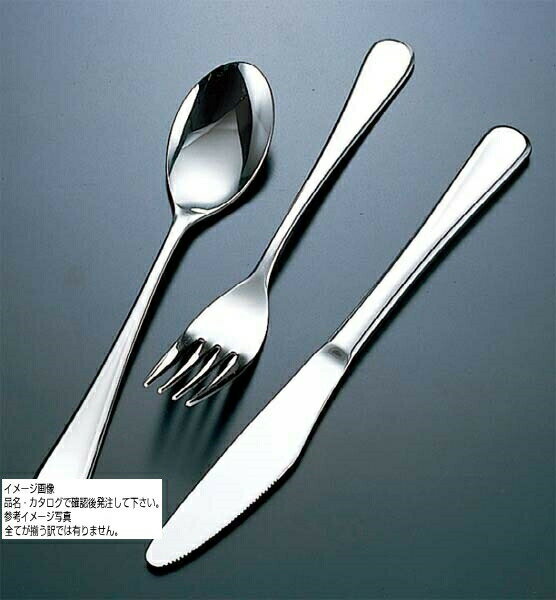 267