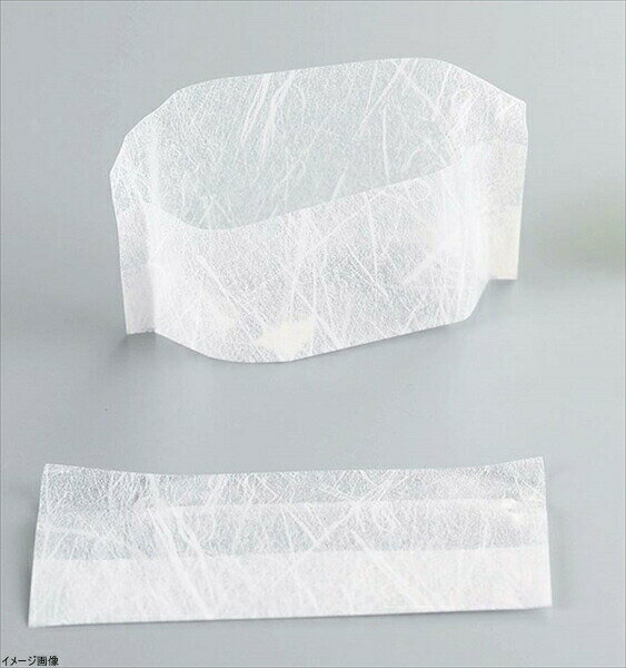 80×38×マチ30●ふくろ型のバランになっているので、ちょっとしたおかずをプラスできます。