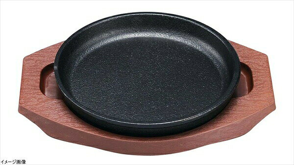 φ170 台：235×180 800g●軽い!! お手入れもカンタン!!●食器洗浄機OK!!洗剤により、ご使用頂けない場合がございます。