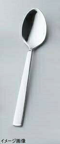134●CUTLERY NIPPONのスプーンは、エッジの独特なフラット加工が口に抵抗の無い滑らかな食感を与え、気持ちの良いまでに料理をきれいにすくい取る高機能なスプーンです。●お口にやさしいなめらかな食感をお届けします