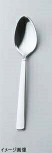 124●CUTLERY NIPPONのスプーンは、エッジの独特なフラット加工が口に抵抗の無い滑らかな食感を与え、気持ちの良いまでに料理をきれいにすくい取る高機能なスプーンです。●お口にやさしいなめらかな食感をお届けします