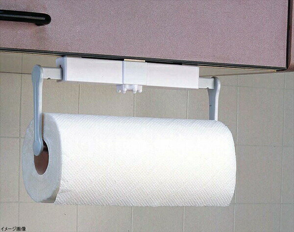 190×125×H35 120g●アーム部がスライド式で18～28cmのキッチンペーパーに使用できます。●吊戸棚,シンク扉にはさんでネジを締めるだけでキズをつけずに簡単に着脱が可能です。