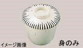 φ80×H73 230ml