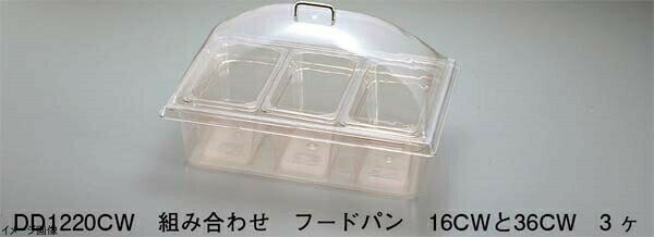 H200 528×332 505×308●キッチンのタイルに落としても割れません。コンテンポラリーなクロームハンドルが高級感を与えます。