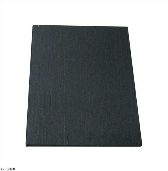 240×315●汚れに強いPRシリーズ●A4。4ページ仕様。10枚20ページまで増減可。