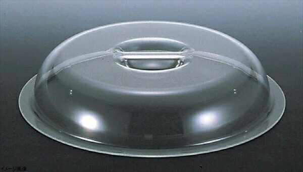 φ230×H55●割れにくく、耐熱温度が高く、水蒸気などの高温中又は、高温にさらされての使用用途にも耐えます。