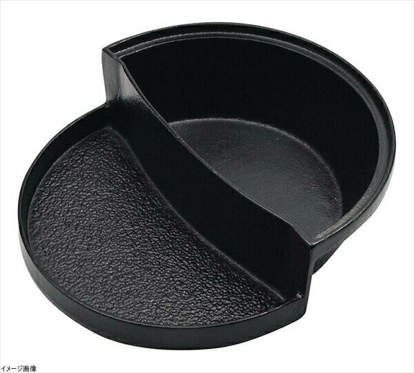 φ225×60 鍋：φ210×125×H60 2.0kg 0.5L