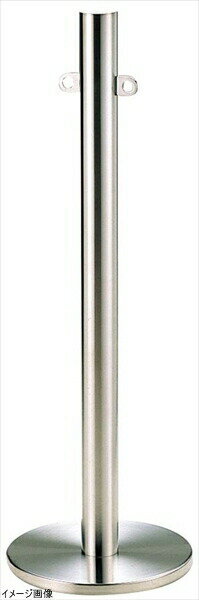 支柱：φ60×H890 ベース：φ320