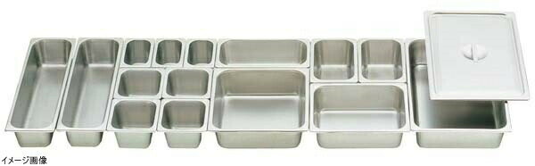 655×533 深さ：25 8.2L