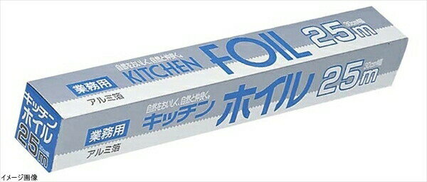 30cm×25m