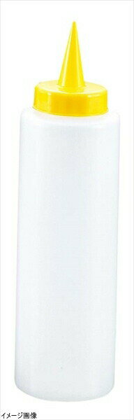 φ45×H165 170ml●先端はカットされておりません