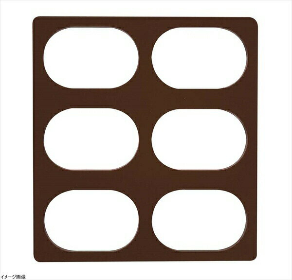 165×180×H10 1ヶ当たり:70×45