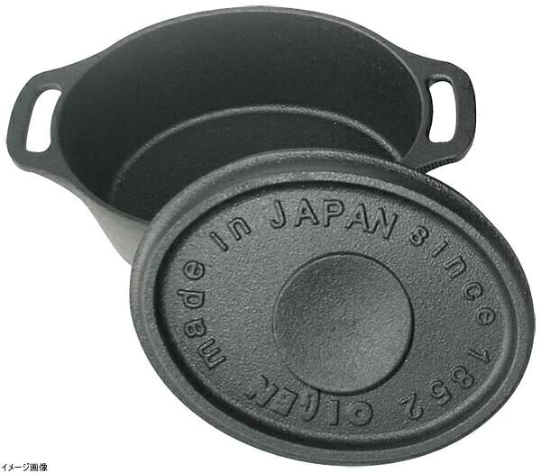 底径:115×85 117×90 深さ:48 1.0kg 0.35L●見た目もかわいいテーブルサイズ