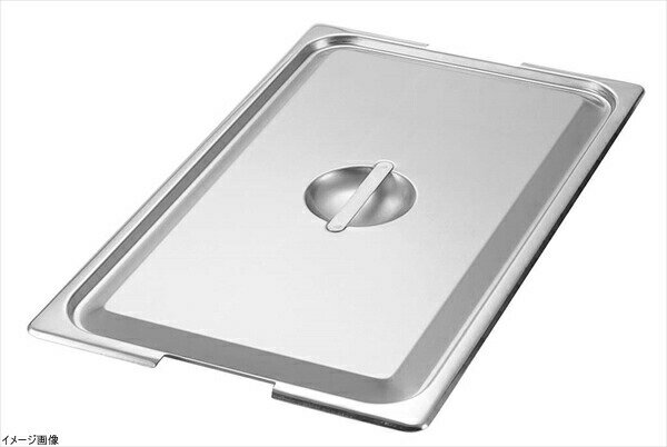 530×163●テーブルパン2の特徴は、側面の段により積み重ねても密着せず簡単に取り外しが可能です。