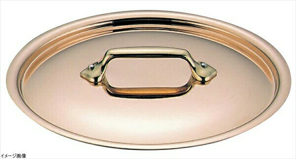 φ160 φ140 250g●銅+ステンレスのバイメタル方式●MAUVIELの品質及び機能性は、フランスをはじめ各国の三ツ星レストランで高く評価されています。