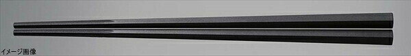 19cm