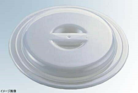 φ172×25●ラップがいらない電子レンジ容器●お皿にポンとフタをすればOK！電子レンジで加熱の際ラップ不要、食卓ではフードカバーとして大変便利。冷蔵庫でスタッキングOK！収納がラクラク！●適応皿サイズ：φ140～φ165