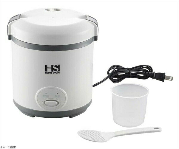 165×155×H175 1.0kg●炊飯容量(L)：0.09～0.27