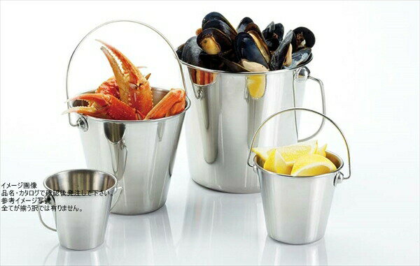 φ89×H98●アイデア次第でアイキャッチーなメニューに。●ムール貝,フライドポテト,揚げ物などいつものメニューもびっくりメニューに。