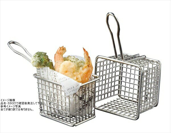 102×76×H76●アイデア次第でアイキャッチーなメニューに。●揚げ物、フライドポテトなどの器として。